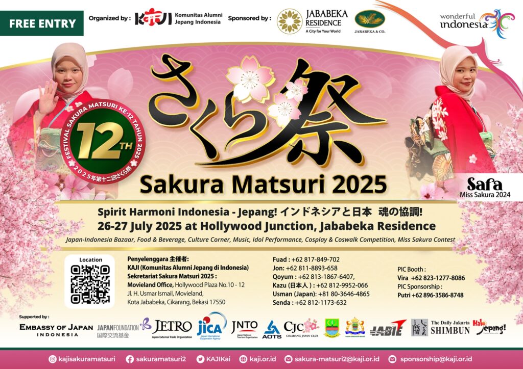 Festival Sakura Matsuri Ke-12 Tahun 2025 2025年第十二回さくら祭 – KAJI